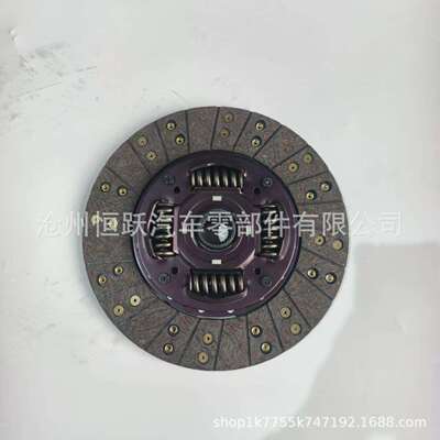 离合器片8-97945-679-0 31250-35350 DT-136 31250-0K210 TYD135U
