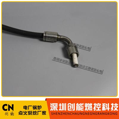 点火电缆GDQ-20X-6L