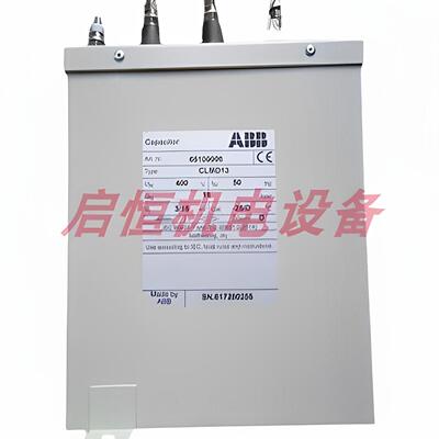 全新正品ABB低压电容器 CLMD53/50kvar 400V 50Hz,货号：10094349