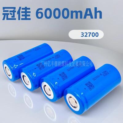 冠佳32700磷酸铁锂电池6000mah3.2V动力5C电动车电池储能长续航
