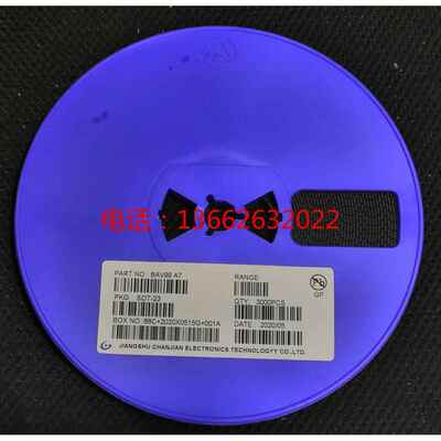 BAV99 A7 BAV99LT1G SOT23 0.2A/70V 贴片功率三极管 整盘价