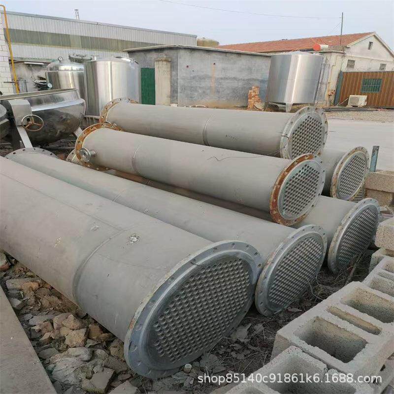 喷淋式304不锈钢冷凝器列管式换热器化工制药不锈钢冷凝器