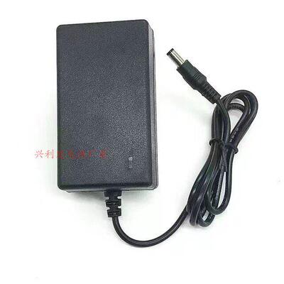 Lecoo液晶显示器12V2A圆口插头5.5*2.5MM电源线HU20215FB0适配器