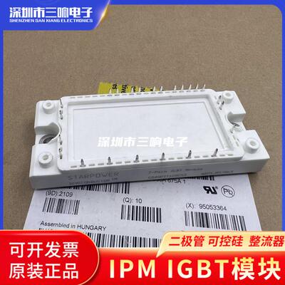 GD10PIT120C5S GD15PIK120C5S GD25PIT120C5S GD40PIK120C5S PIY