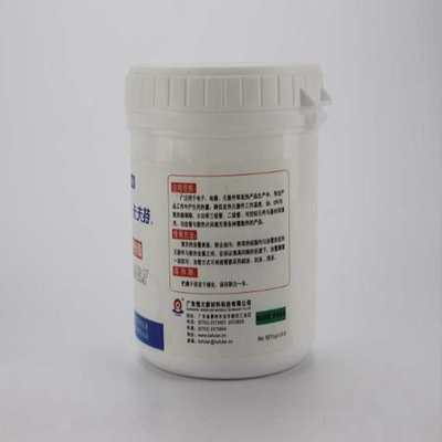 kcpu夫特5211h-膏导热厂家散热卡显卡膏硅笔记本脂 led导热