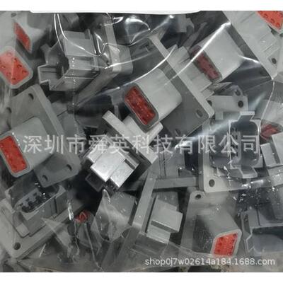 Amphenol安费诺AT04-08PA-L012连接器护套外壳原装原厂高压接插件