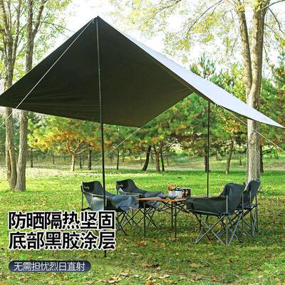 户外天幕布防晒防风紫外线便携式蝶形黑胶户外露营双面银胶天幕布
