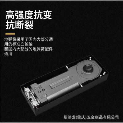 玻璃门地弹簧H220B重型818无框门有框门商铺大门地簧地埋式璜通