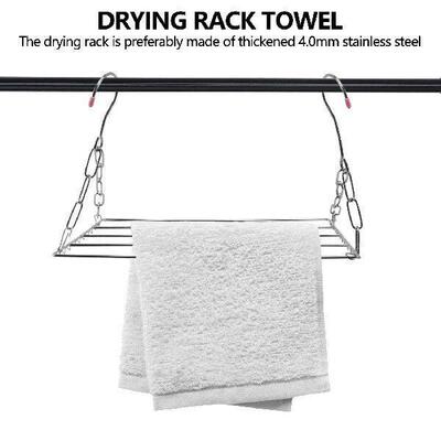Multifunctional Clothes Drying Rack, Stainless Steel