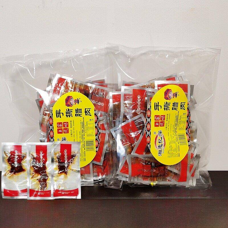 湘恋忆深手撕腊肉420克湖南张家界特产湘西腊肉即食腊肉零食小吃