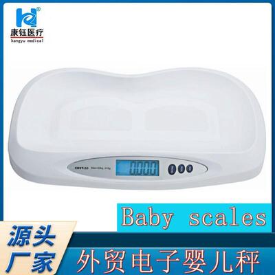 英文电子婴儿秤Newborn scales出口新生儿体重秤Baby scales外贸
