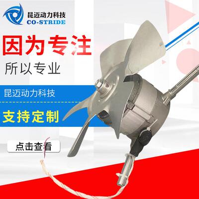 300AZL4NZD4-1轴流大功率电机散热工业排风扇300FZL-N电机配件