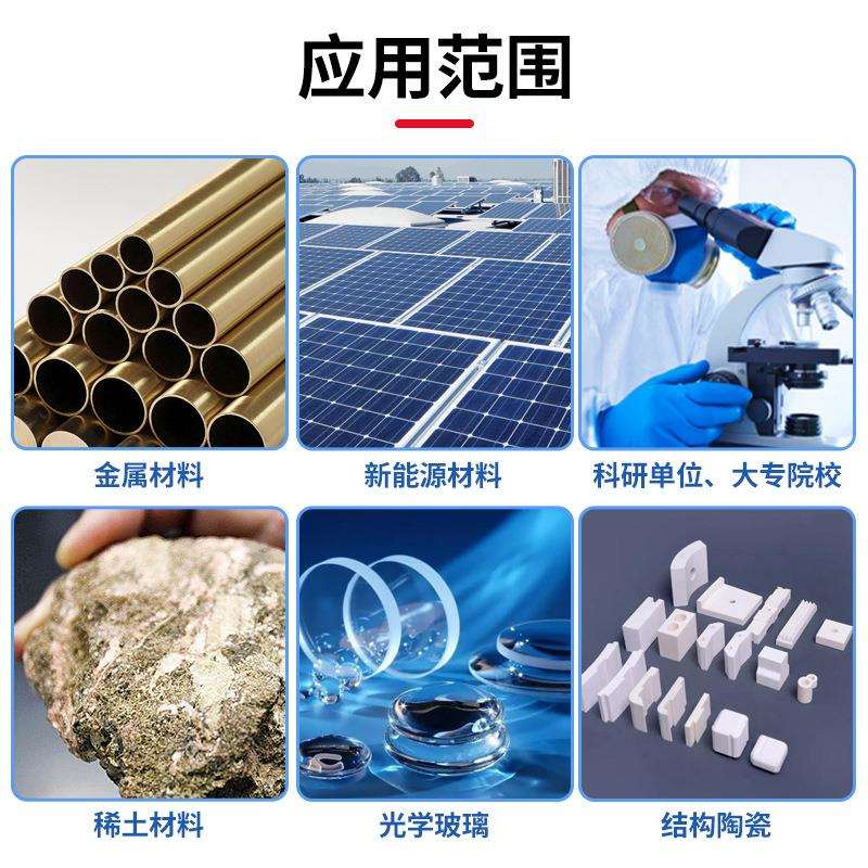 双台车升降炉 工业台车电阻炉实验室专用升降炉热处理高温电炉