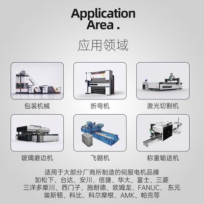 杭州减速机轴厂家直角星减机高刚度齿轮直行角行星速齿轮减WPLE60
