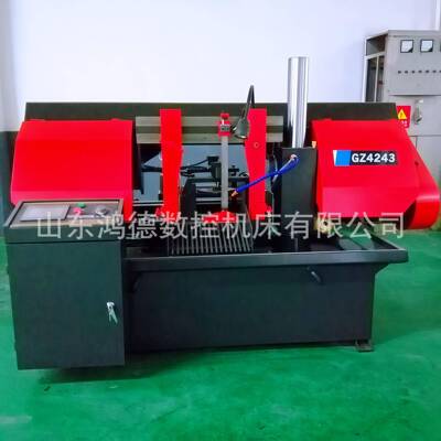 厂家供应GZK4243数控锯床全自动430mm锯切直径GSK4240数控带锯床