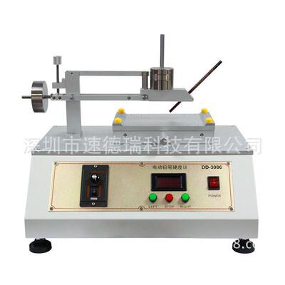 电动铅笔硬度计SDR-DD-3086自动铅笔硬度计厂家配三菱铅笔