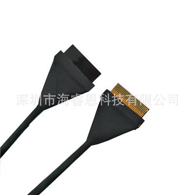 现货 极细同轴线 20453/20454/EDP转FPC 0.5MM-30PIN EDP液晶屏线