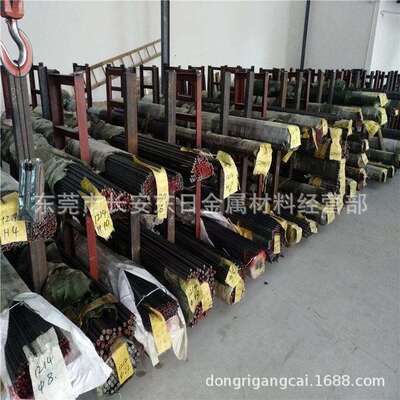 现货1.2738预硬耐腐蚀塑胶模具钢 1.2738圆钢 圆棒 零割配送