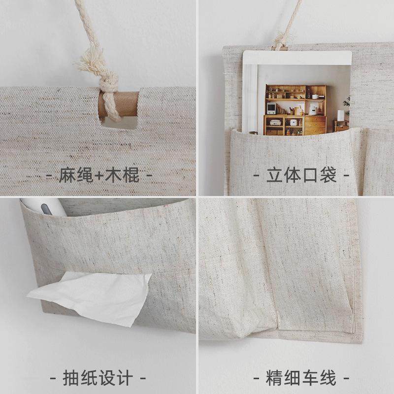 幼儿园图书挂袋可爱卡通墙挂式图书布袋教室收纳袋a4绘本大号挂兜