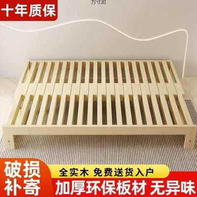 实沙发床多功能折床抽拉43279两床蹋蹋叠米床沙发床一体用伸木缩床