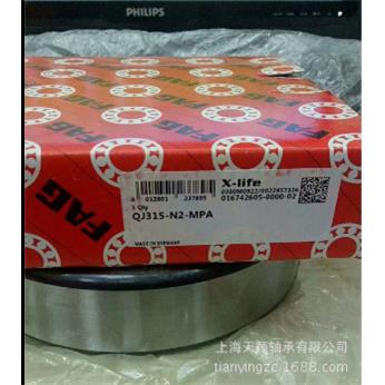 FAG轴承 空压机轴承 QJ315-N2-MPA 四点角接触 FAG螺杆空压机轴承