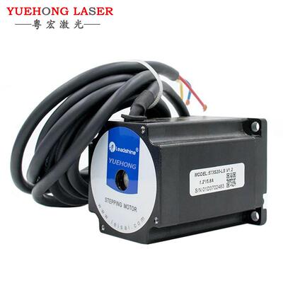 雷塞三相歩进电机Steppermotor57S20-LS激光切割机雕刻机配件