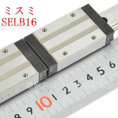 SELBV6SELBV8SELBV10SELBV13SELBV16SELBV20直线导轨滑块