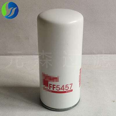 FF105D柴油滤芯FF5457工程机械配件FS1000发电机油水分离滤芯