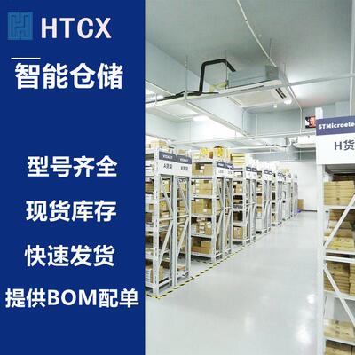 IGBT功率模块PM300CLA120PM100RLA120PM150RL1A120拍前议价