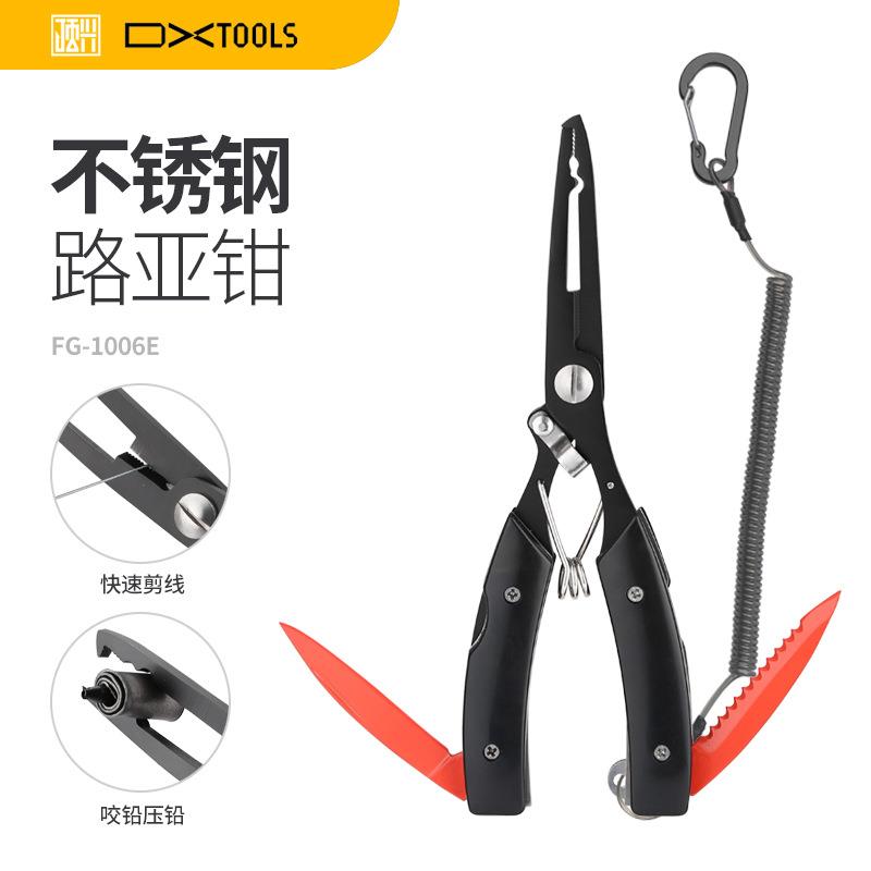 厂家 镀钛多功能路亚钳开环剪线压铅鱼刀渔线剪刀渔具绑线钳