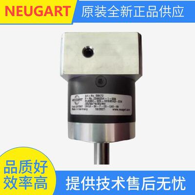 德国纽卡特NEUGART行星速机 PLE060 PLE080-40 精密齿轮 速器