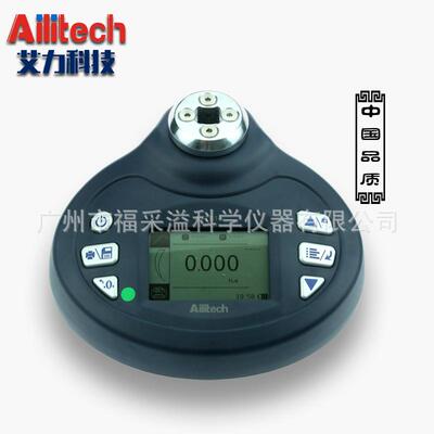 数显扭力测仪带记录功能扭试力测试器ATTB精100高度0.3%
