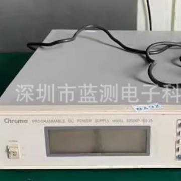 Chroma致茂62006P 62050P 62012P 62024P可编程程控大功率DC电源