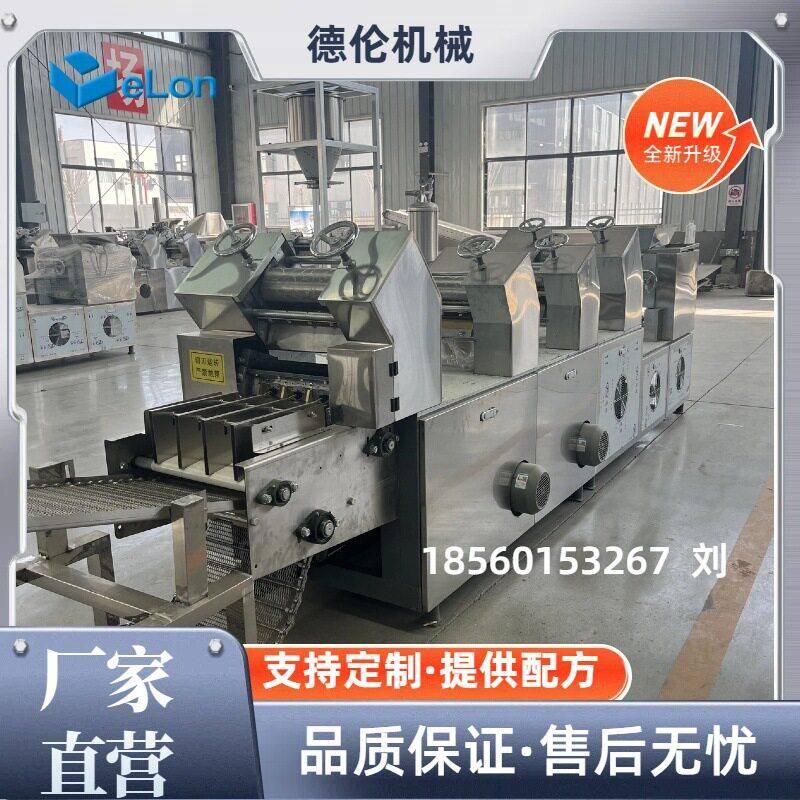 提生产效率自动方便面生产设备源头厂家半自动方便面加工机器