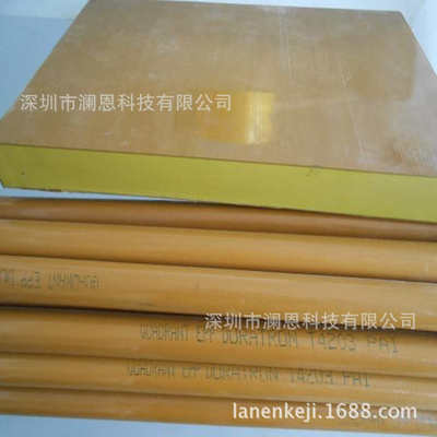 耐磨PAI4203棒料，进口聚酰胺酰亚胺棒/TORLON4203棒材