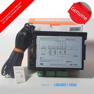 Elitech Mtc-5060电子恒温器微电脑控制智能冷库恒温器