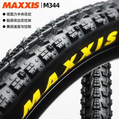 玛吉斯MAXXIS自行车轮胎 26/27.5*1.95 2.10十字胎山地车M309外胎