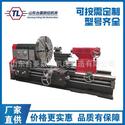 源头工厂普通车床CW61160重型大孔径卧式强力切削61160普通车床