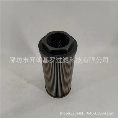 液压滤芯SSTR0866SG1M90P01 STR0703/0651/1404/1406/100