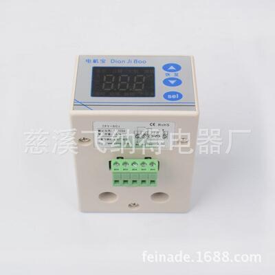 飞纳得JDB-1K数字式电动机保护器电机保护装置伺服驱动器
