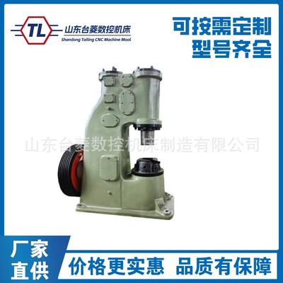 供应C41-40KG分体式空气锤打铁机床含税销售