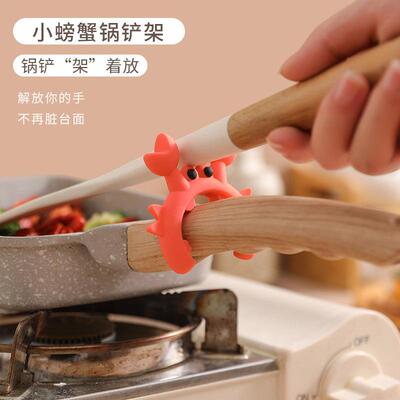 Silicone pot holder for home kitchen, stove splash guard, sp