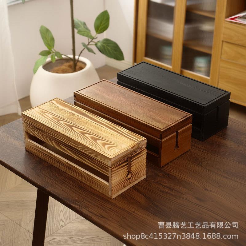 创意简约家用松木电线收纳盒客厅插板茶座插排储物实木盒木质包装