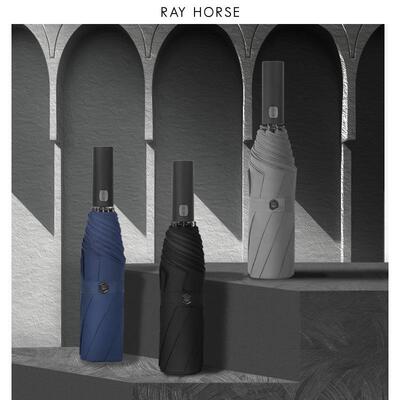 RAY HORSE雳骏三折创意折叠自动双层8骨纯色简约男士白领雨伞个人