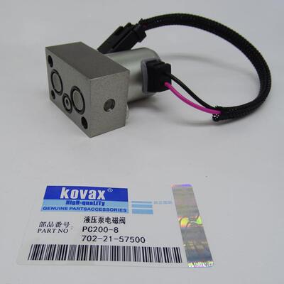 KOVAX液压泵电磁阀PC200-8 702-21-57500挖掘机配件 主泵电磁阀