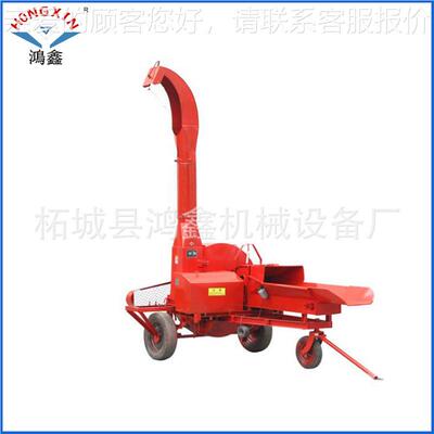 新PQX款高喷铡输送带3吨草揉丝机家用电养用殖秸秆湿两铡草揉丝干