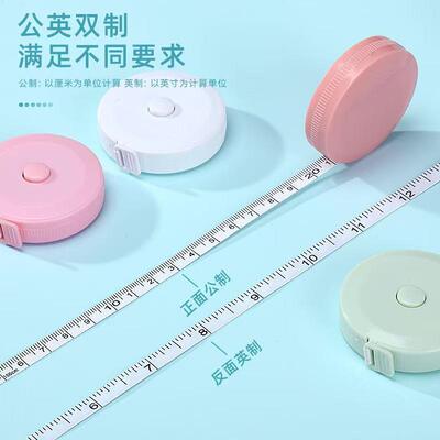 Korean candy-colored cute ruler, soft tape measure, automati
