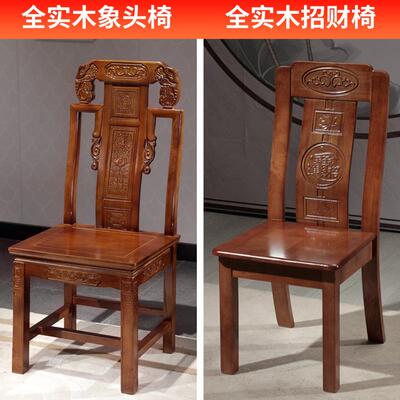仿古雕实木花餐桌椅组合家用客厅大桌10饭MF-915#人店农村中式圆