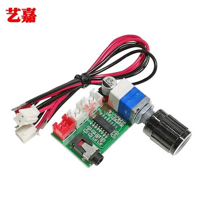 XH-A157 PAM8403数字功放板双3W桌面音响放大板USB供电5V功放制作