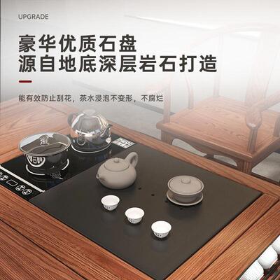 家用客厅办公整套茶【茶工厂几直销】实木泡茶台桌中新式桌NBU椅